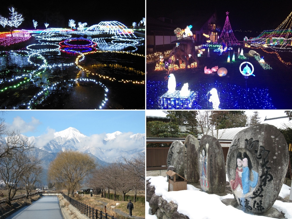 Four seasons in Azumino